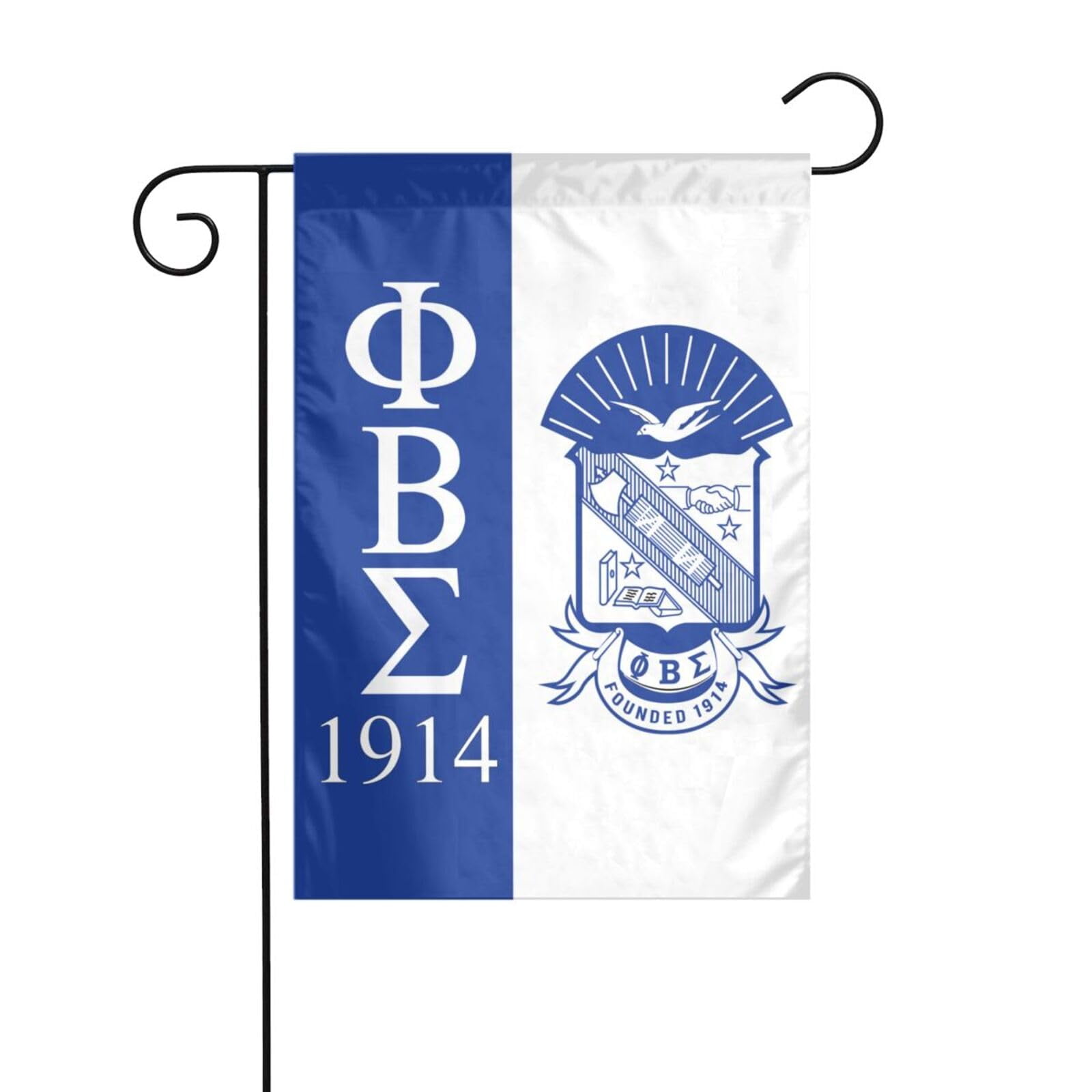 Pbsteamss Fraternity Paraphernalia Gifts Garden Flag 12×18 Inch Decor ...
