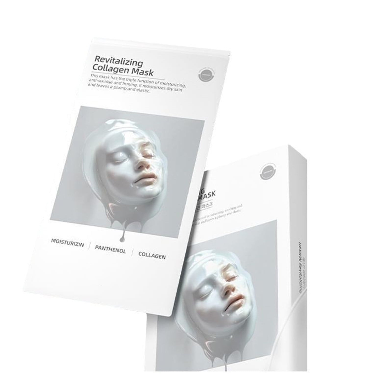 Pcksrro Spring Savings Clearance Home Deals!Mask For Young Face ...