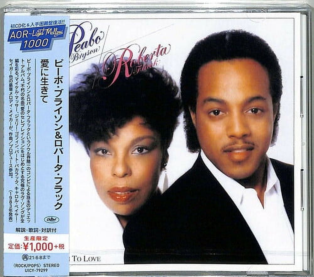 Peabo Bryson - Born To Love (with Roberta Flack) - Music & Performance ...