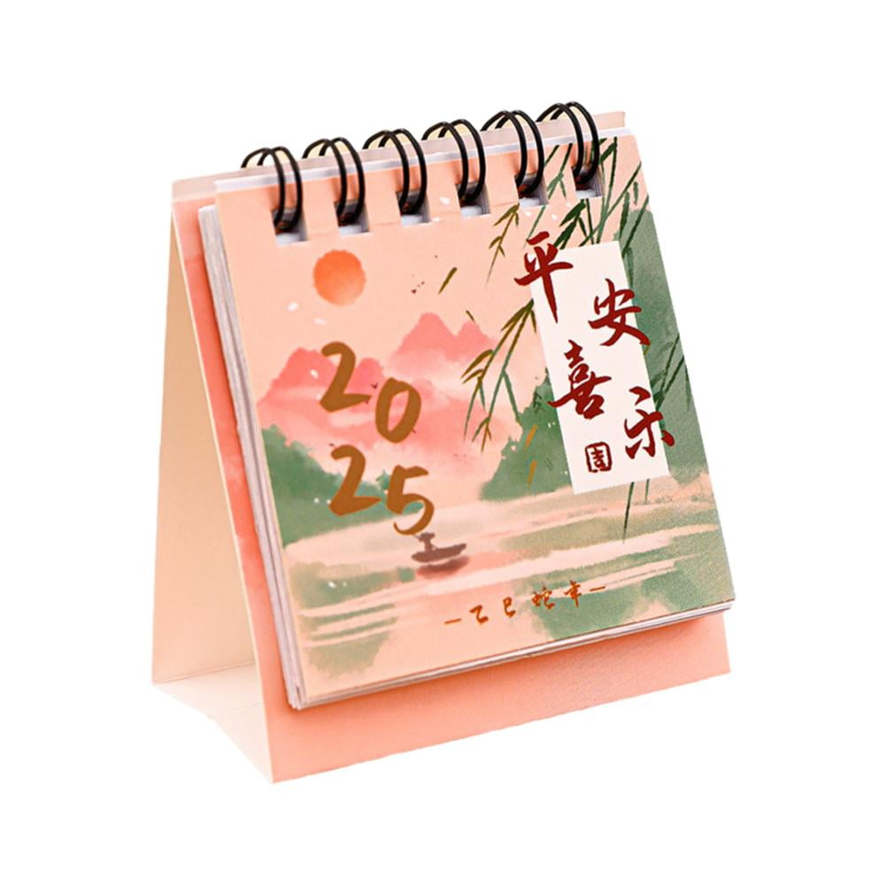 Peace And Joy A 2025 Ancient Style Desk Calendar Chinese Style Mini ...