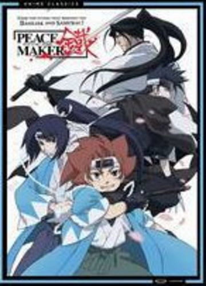 Peacemaker: Complete Series - Classic 2 - Walmart.com