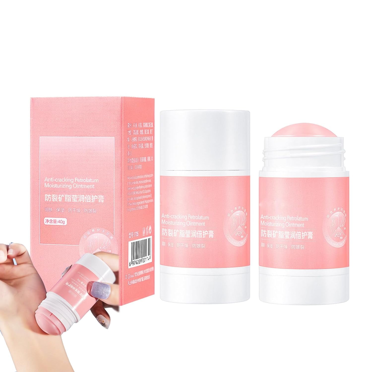 Peach Extract Foot Care Stick, Cracked Heel Repair Balm Stick ...