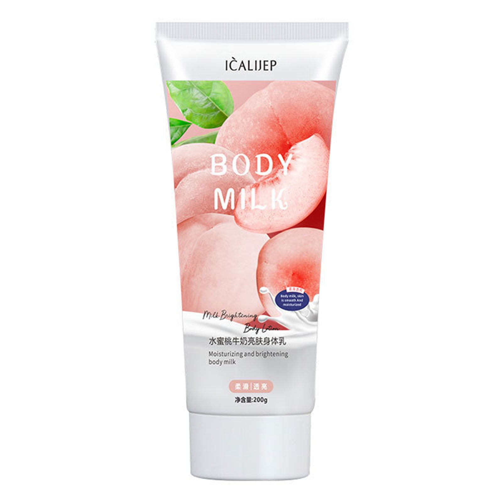 Peach Milk Skin Brightening Body Cream Long-lasting Moisturizing ...