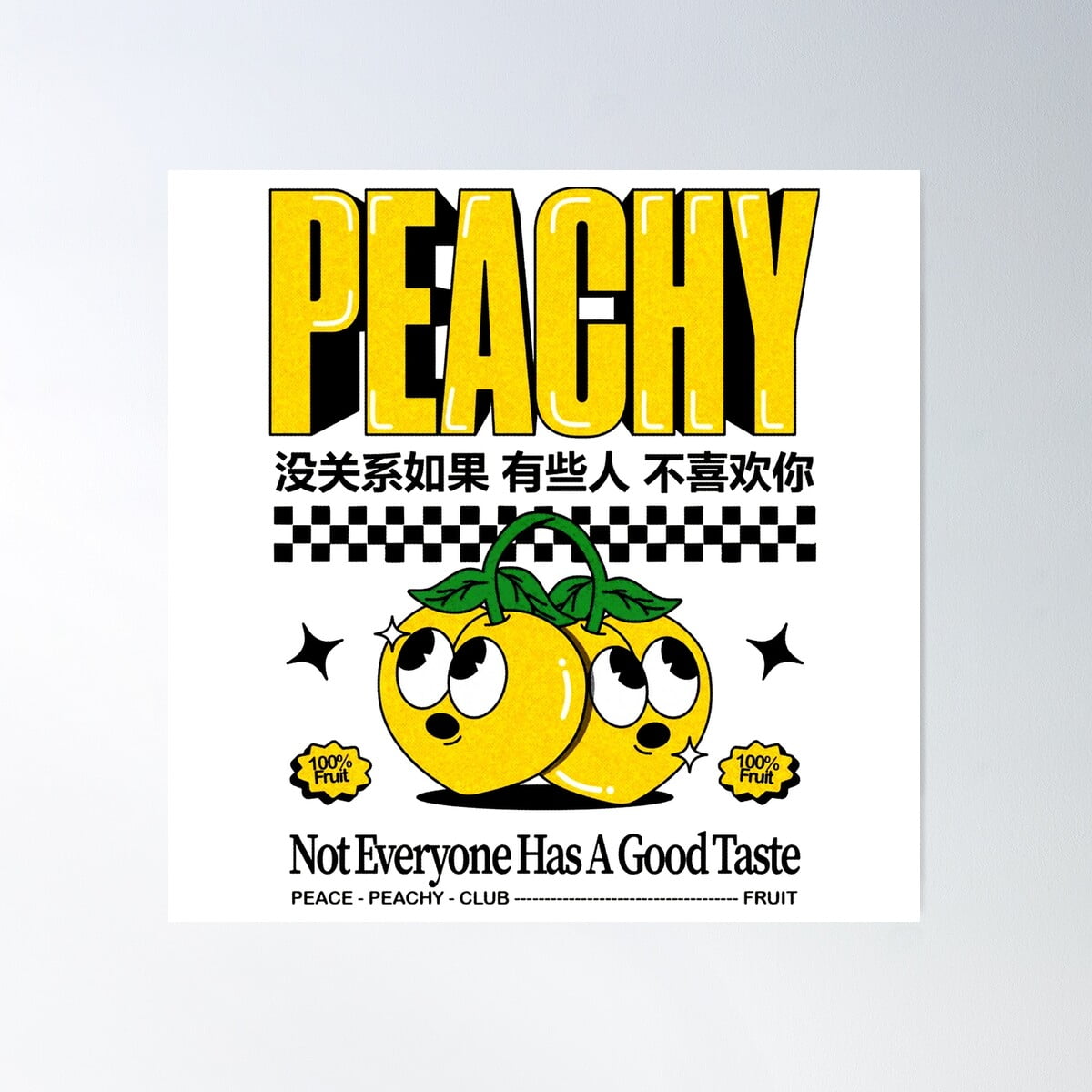 Peachy Not Everyone Has A Good Taste Poster Wall Art, Modern Wall Decor ...