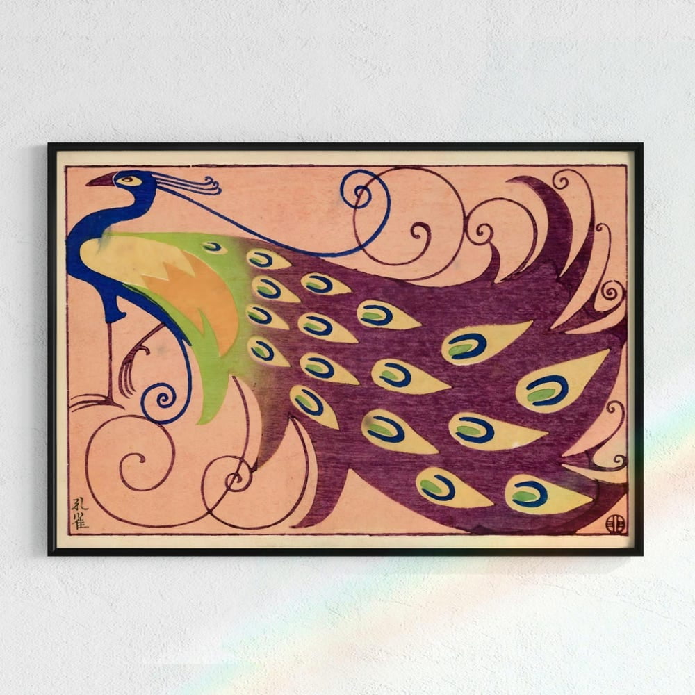 Peacock Design By Ukiyo-E Artist Hisui Sugiura, Printable, Art Deco ...