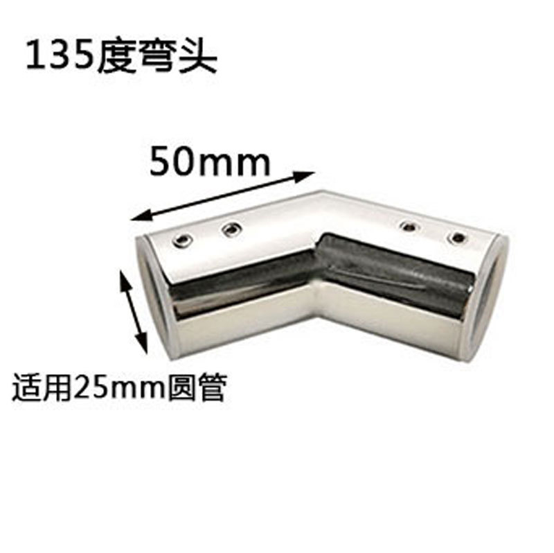 BERTDOMD Tube Corner Connector Stainless Steel Pipe Bracket Turn Down ...