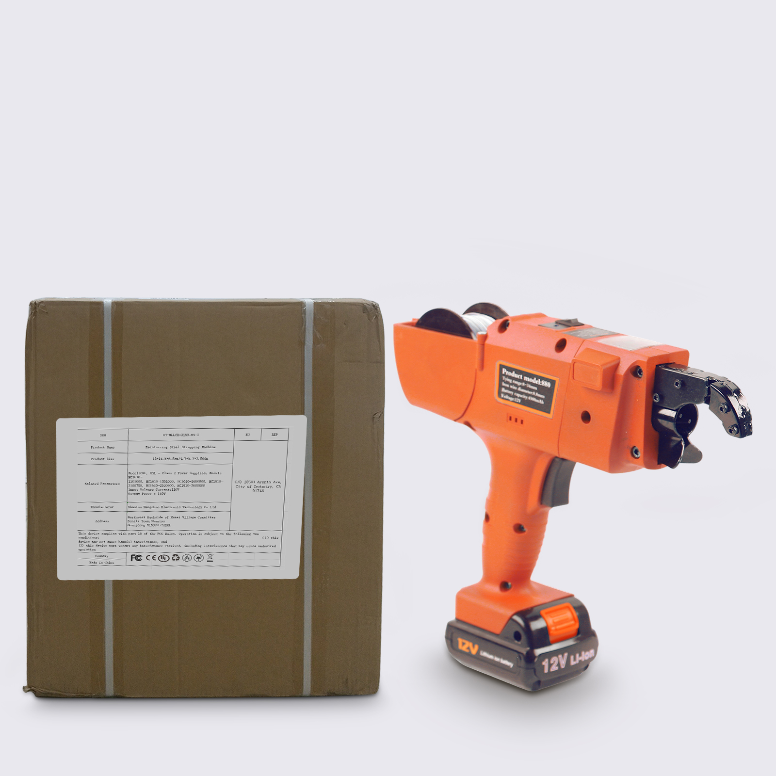 Peakora Portable Automatic Rebar Tier – Battery-Powered, Ties 1500 ...