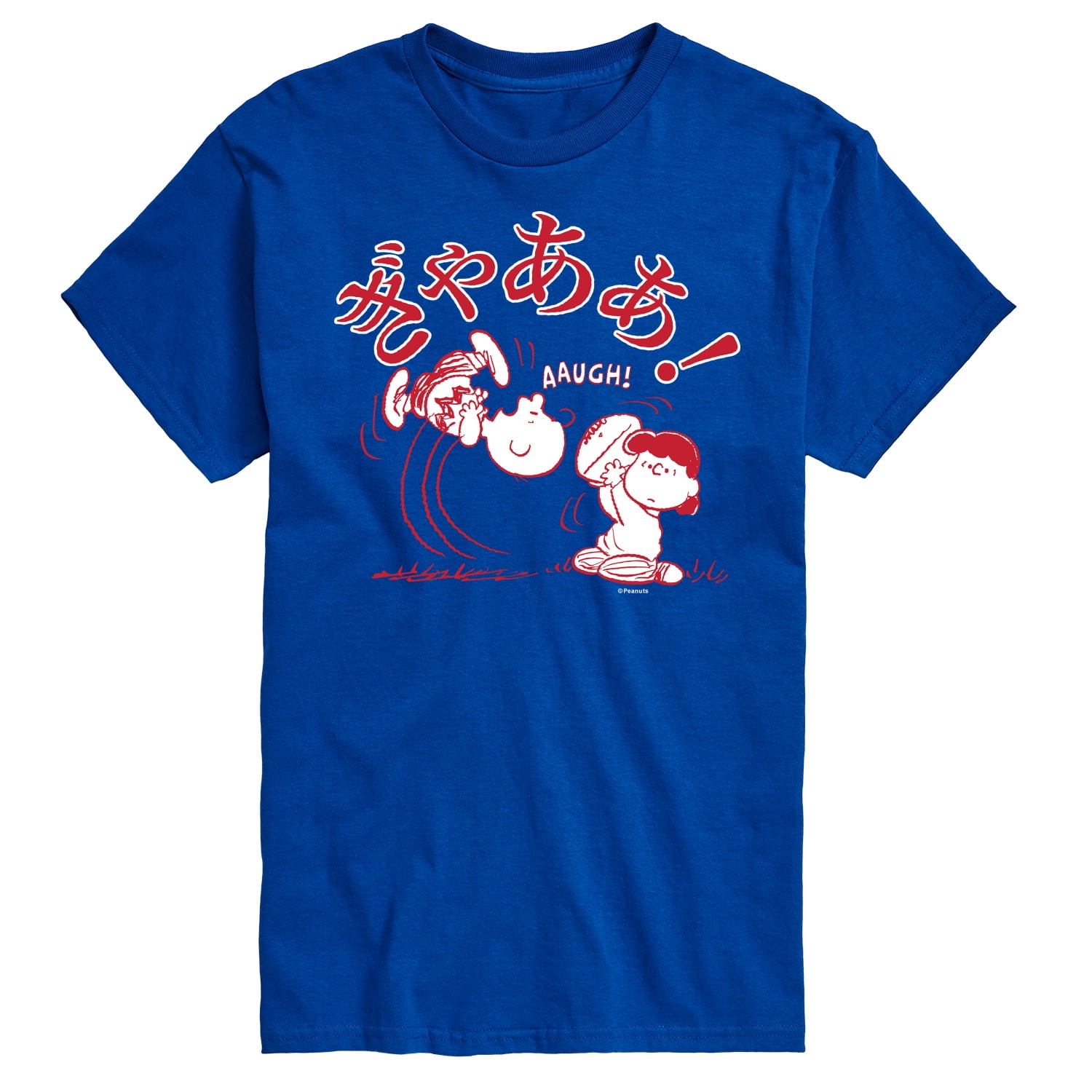 Peanuts - Aaugh - Men's Short Sleeve Graphic T-Shirt - Walmart.com