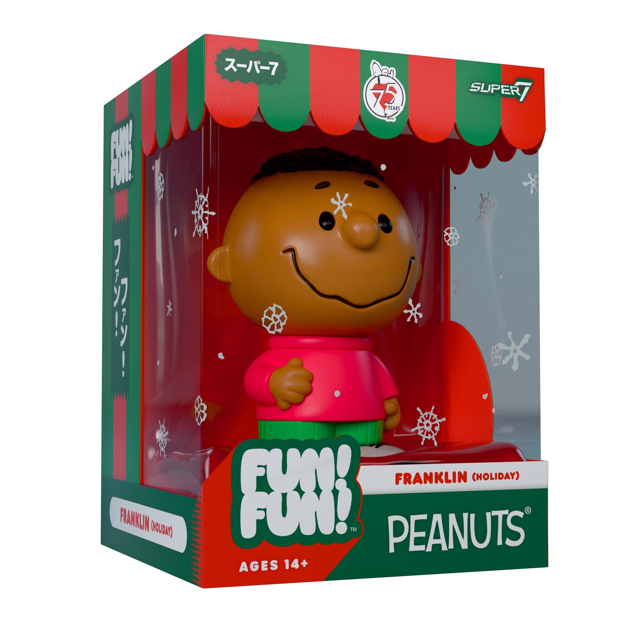 Peanuts FUN! FUN! - Franklin (Holiday) - Walmart.com