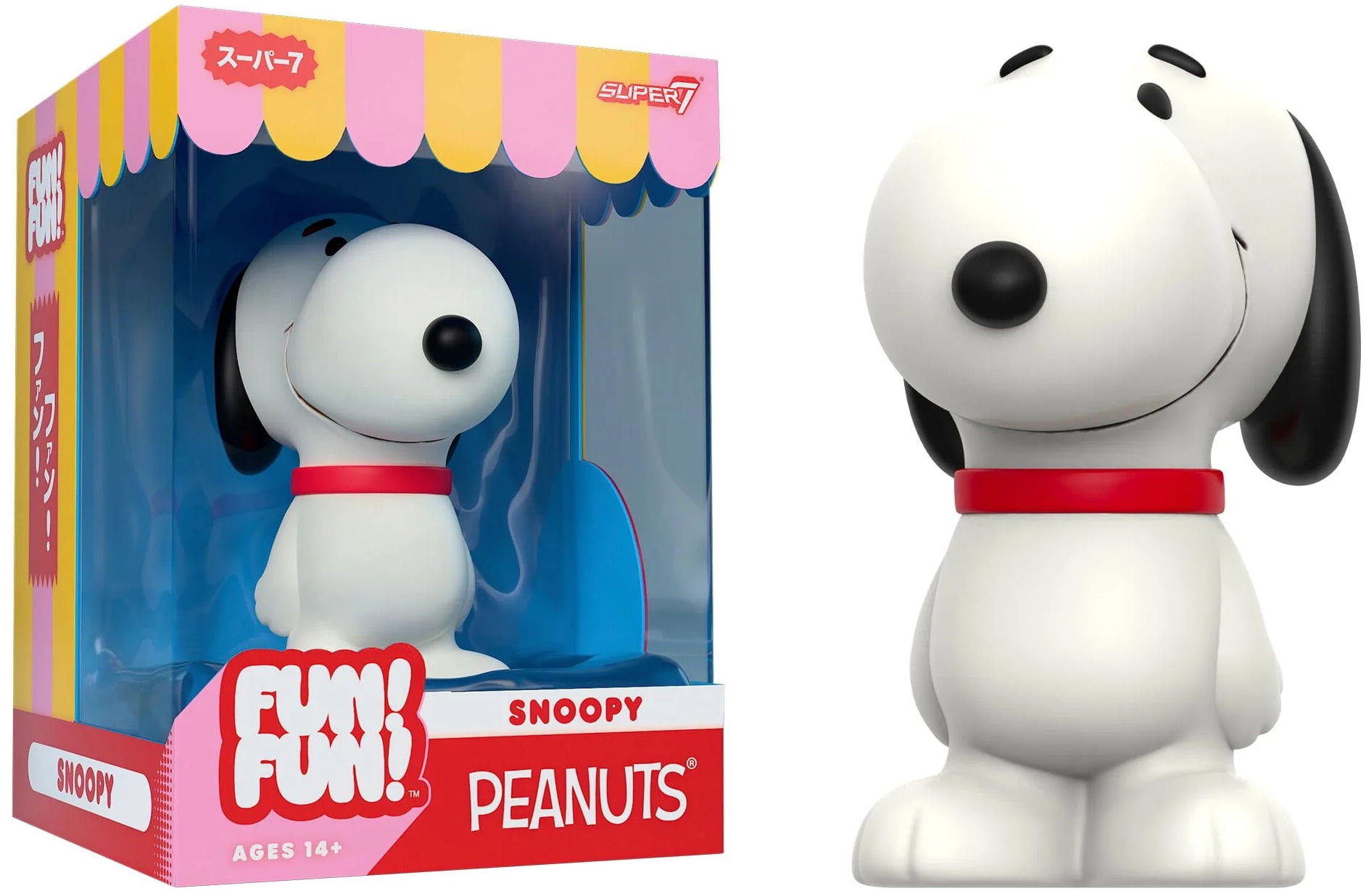 Peanuts Fun! Fun! Wave 01 - Snoopy (Standing) - Walmart.com