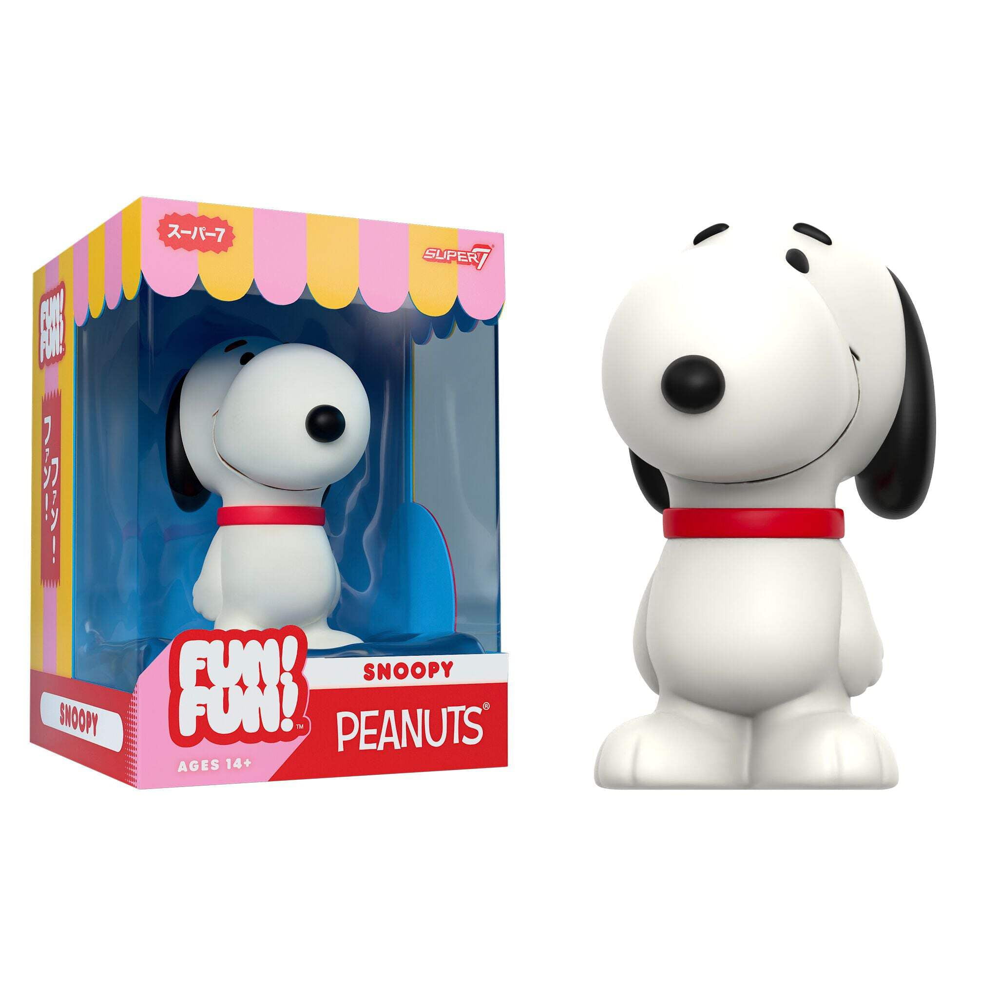 Peanuts FUN! FUN! Wave 01 - Snoopy (Standing) - Walmart.com