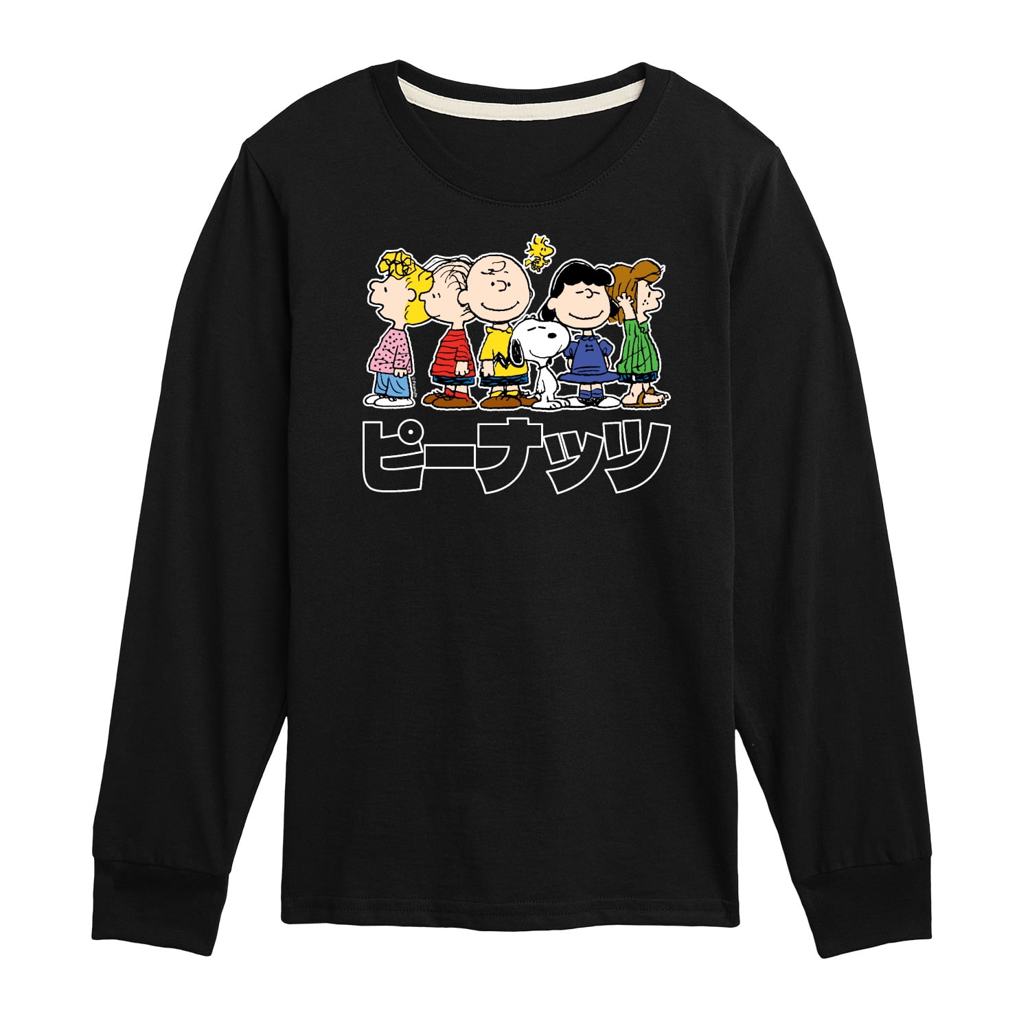 Peanuts Group Kanji - Toddler And Youth Long Sleeve Graphic T-Shirt - Walmart.com
