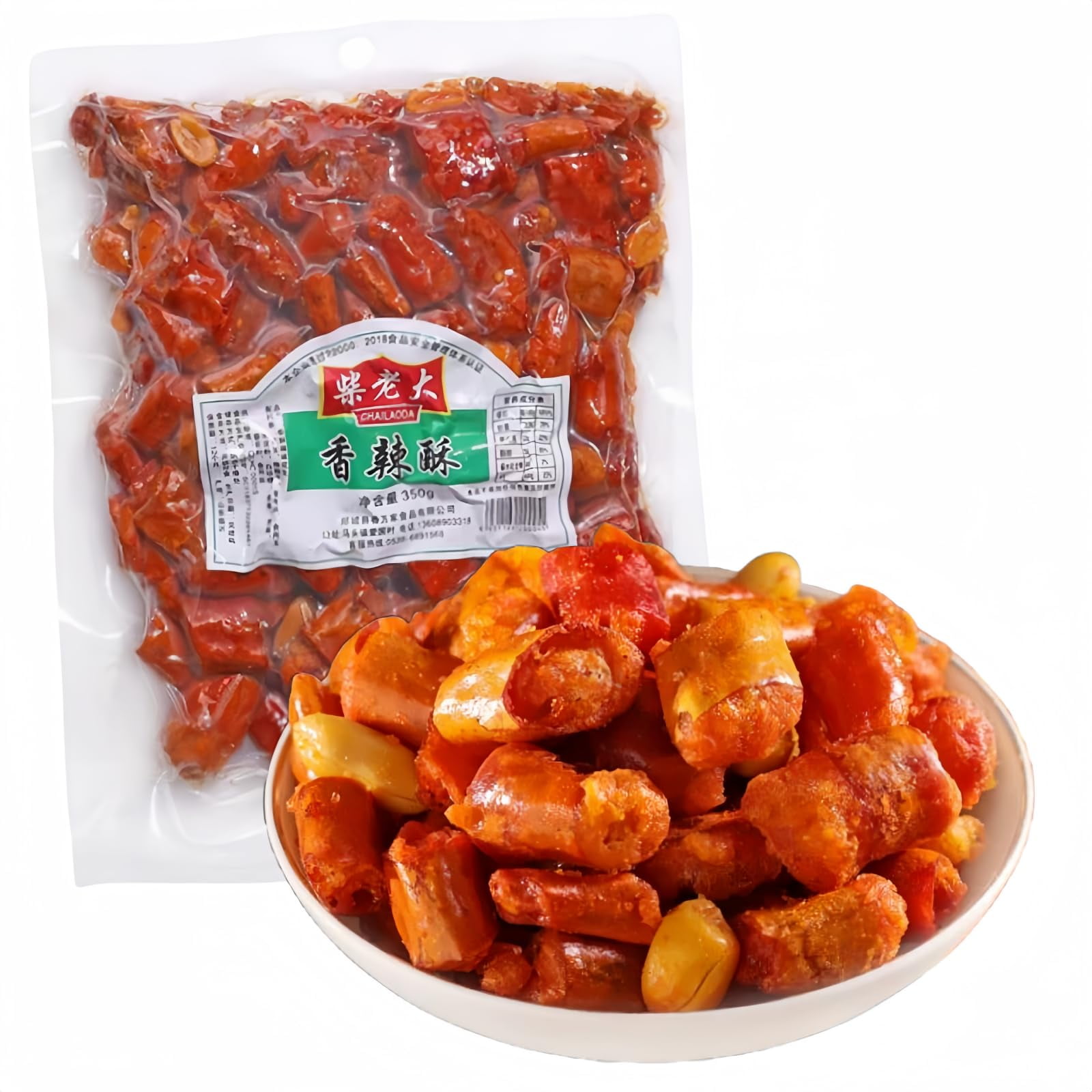 Peanuts Hot Spicy Snacks,Crunchy YYF14 Magic Chili with Peanut,Pretzels ...