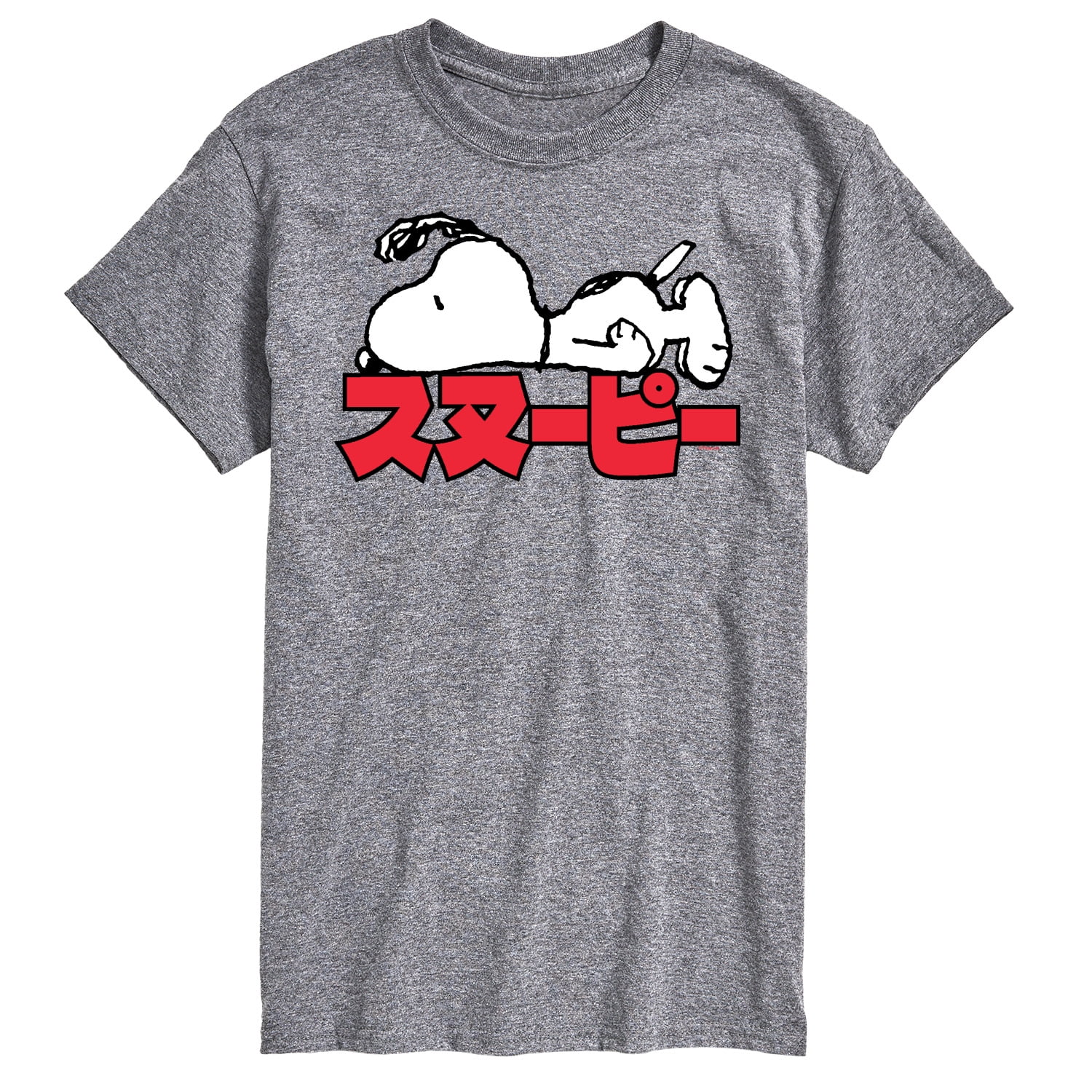 Peanuts - Snoopy Kanji - Men's Short Sleeve Graphic T-Shirt - Walmart.com