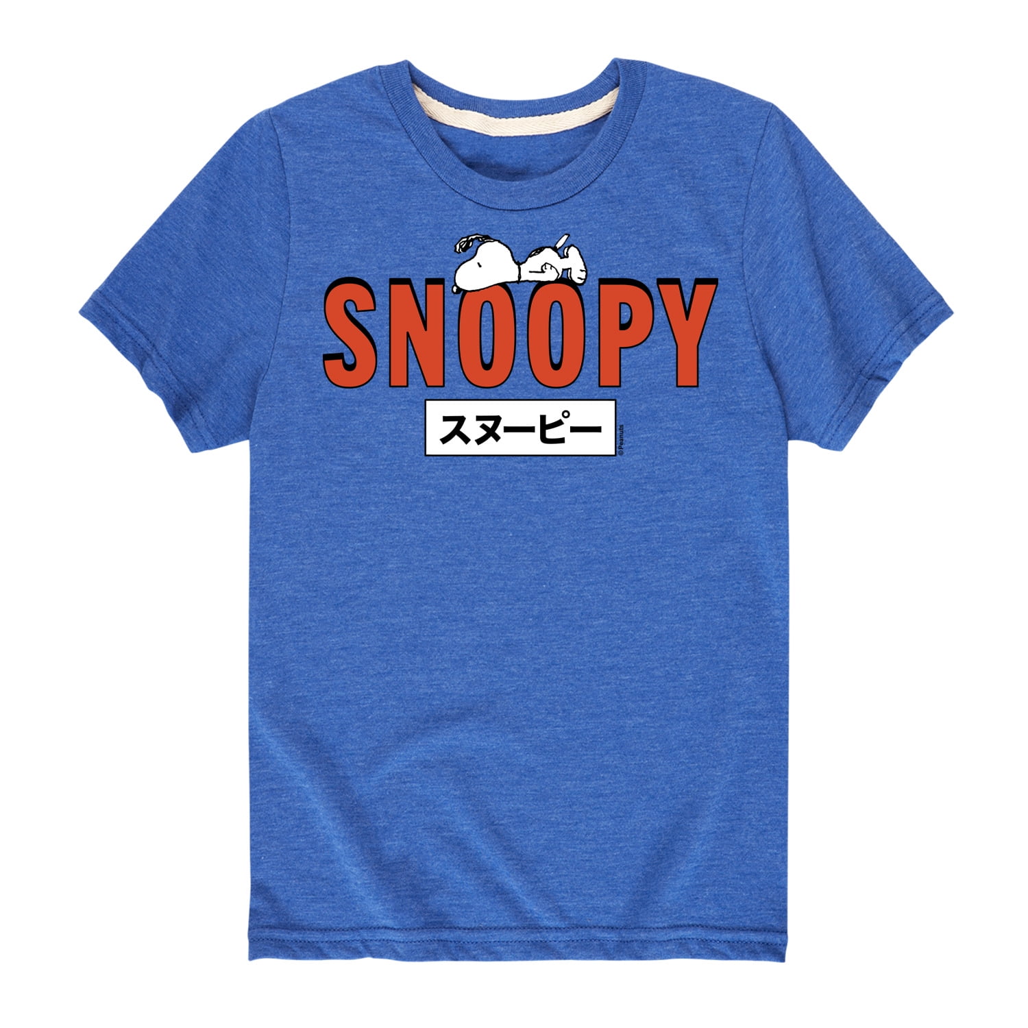Peanuts - Snoopy Red - Toddler And Youth Short Sleeve Graphic T-Shirt ...