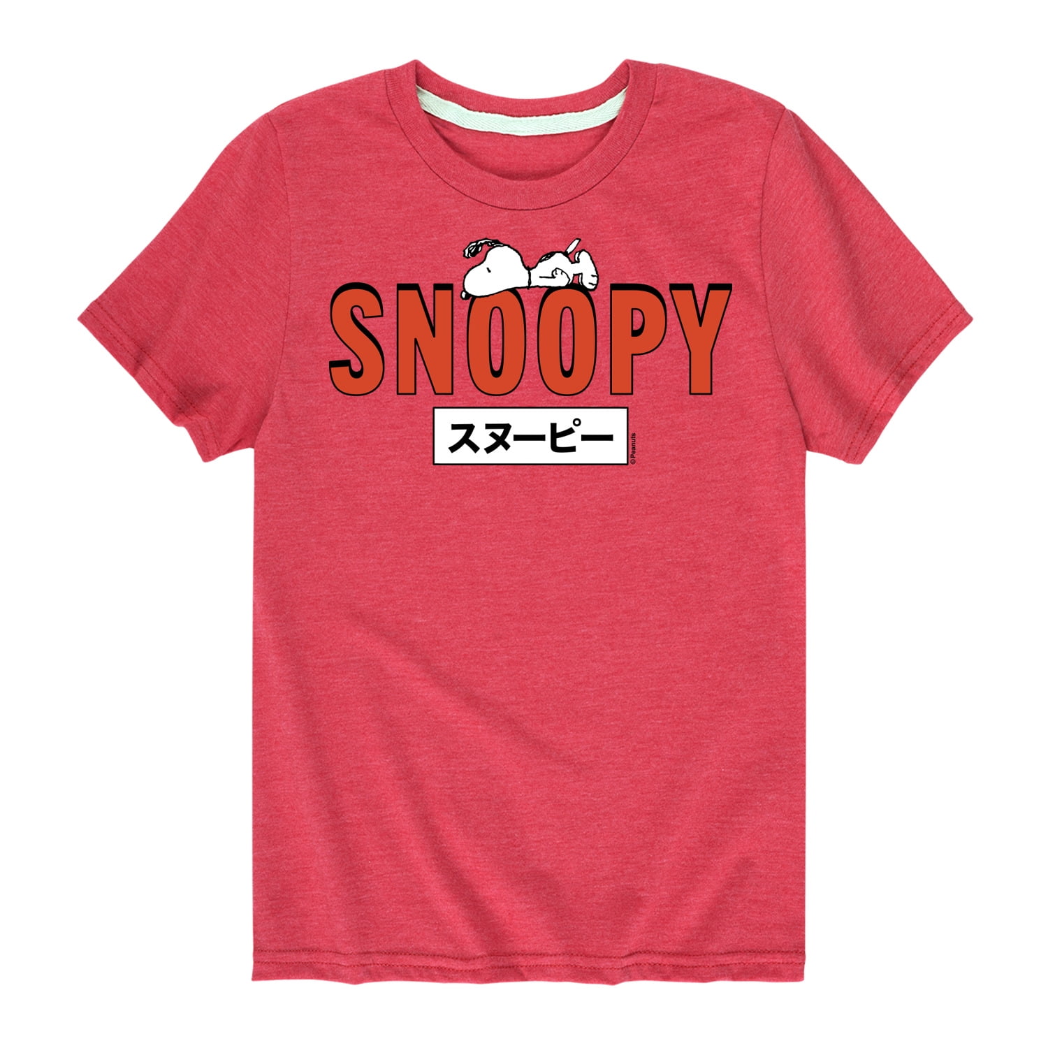 Peanuts - Snoopy Red - Toddler And Youth Short Sleeve Graphic T-Shirt - Walmart.com