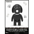 Peanuts Snoopy SYAKING-BANG!! : Snoopy Black & White Ver.(Piggy Bank ...
