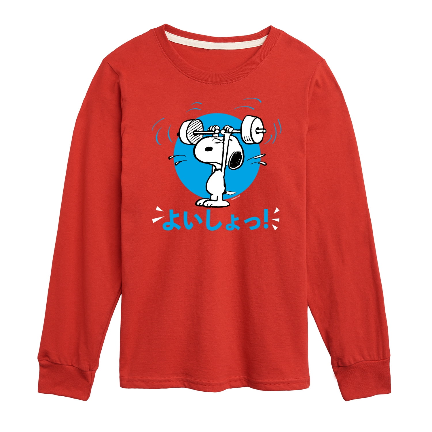 Peanuts - Tokyo Snoopy Weightlifting - Toddler And Youth Long Sleeve ...