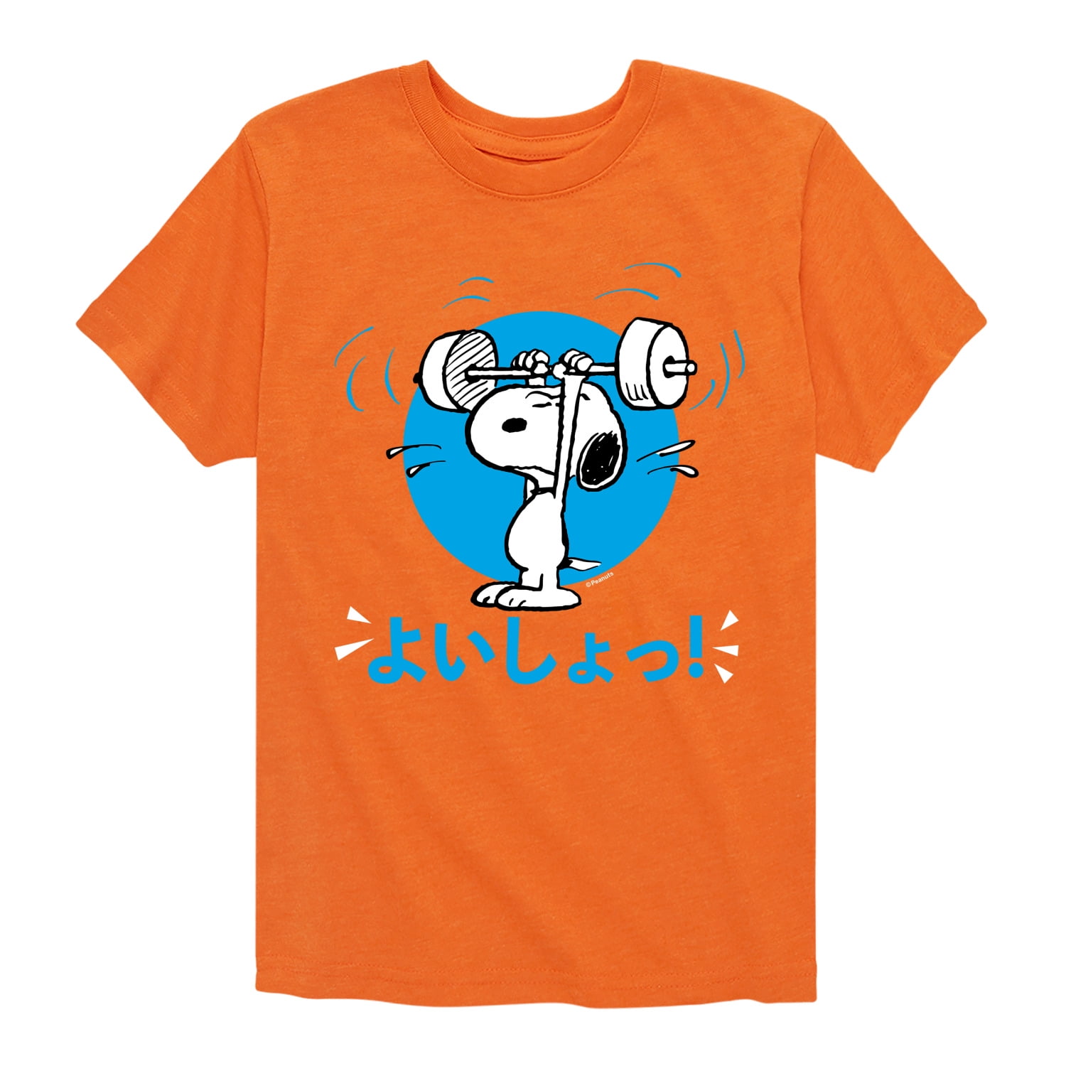 Peanuts - Tokyo Snoopy Weightlifting - Toddler And Youth Short Sleeve ...