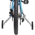 Peaoy Adjustable 2PCS Mountain Bike Training Wheels with Accessories ...