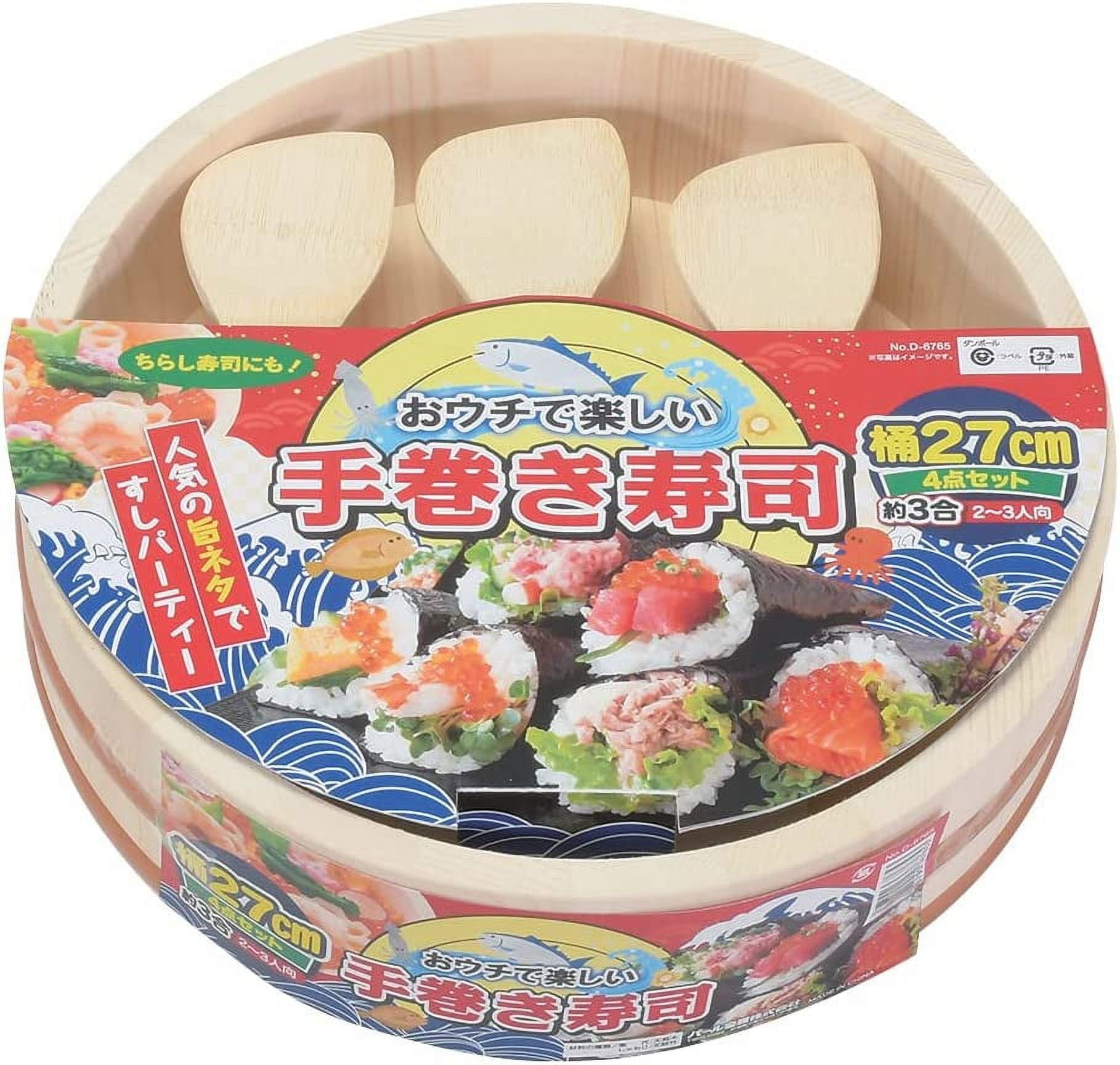 Pearl Sushi tub Hand-rolled sushi 3-piece set Sushi party D-484 ...