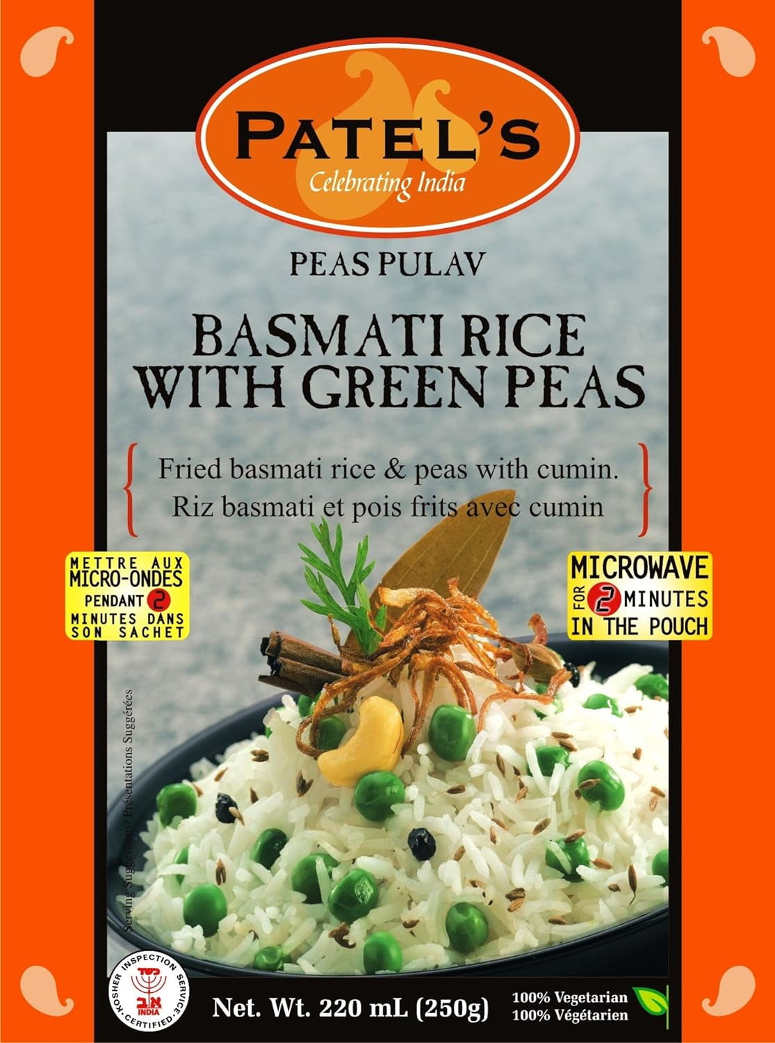 Peas Pulav Basmati Rice & Green Peas, 9.5 Ounce Boxes (Pack of 10 ...