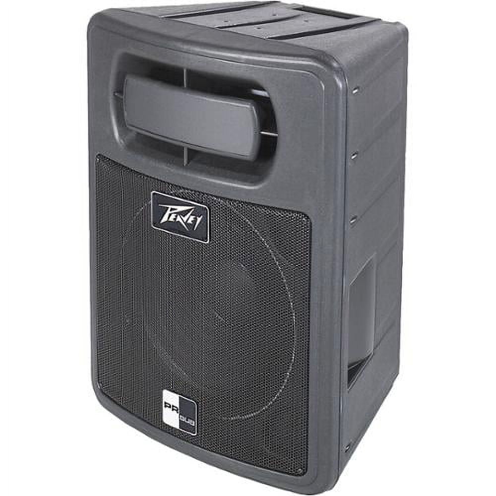 Peavey PR SUB Lightweight 15 Inch Heavy Duty Subwoofer 800 Watt Power ...