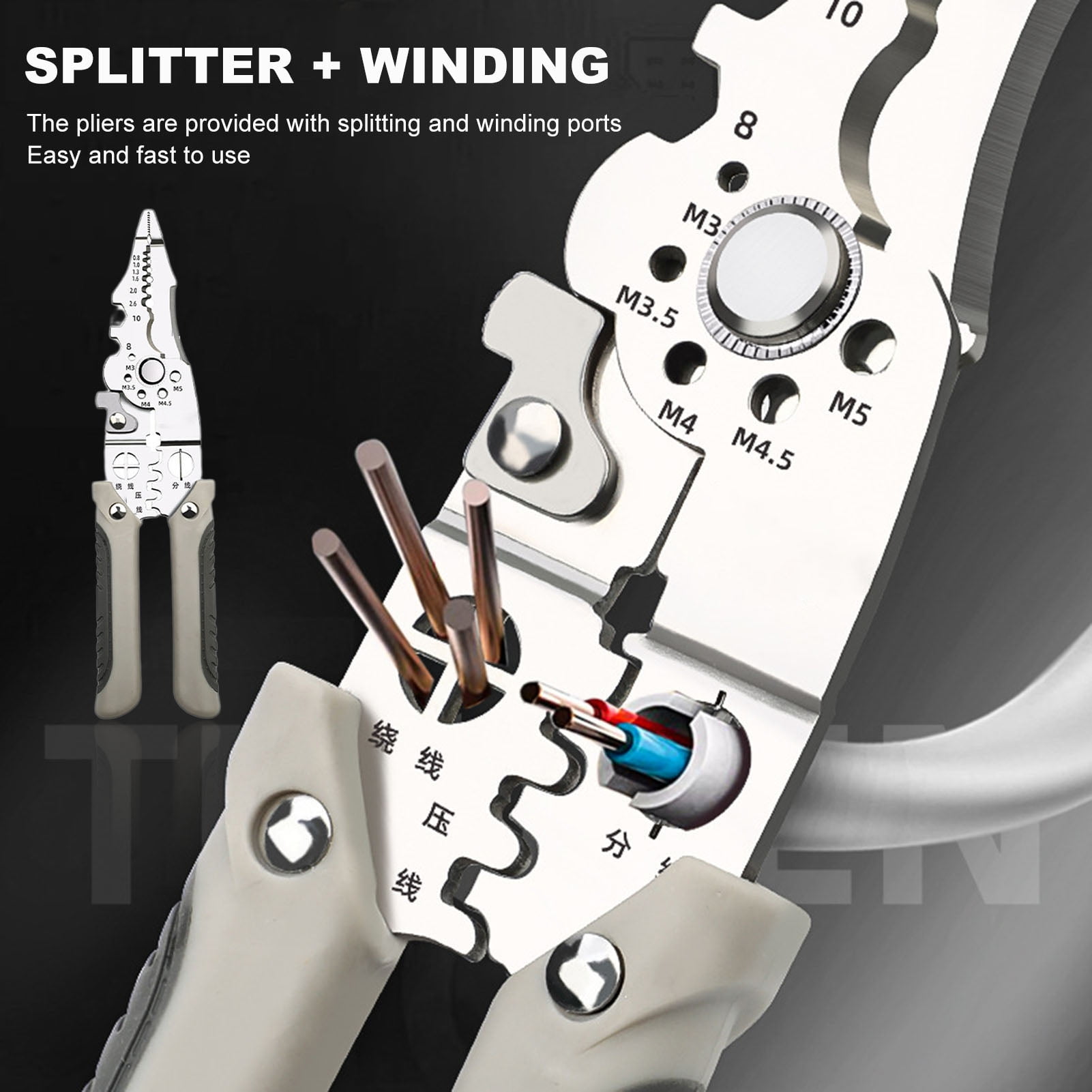 Pebbuoy Multifunction Wire Strippers Electeical, Wire Cutter ...
