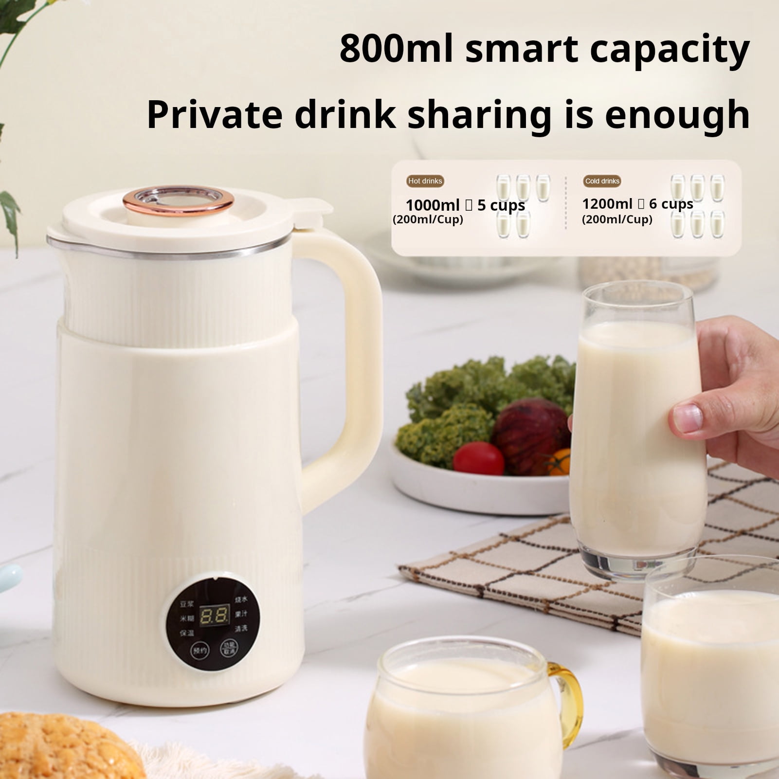 Pebbuoy Multifunctional Nut Milk Maker Automatic Soy Machine Sharp ...