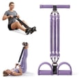 Pedal Resistance Band with Handle, Upgrade Latex Tube Exercise Band ...