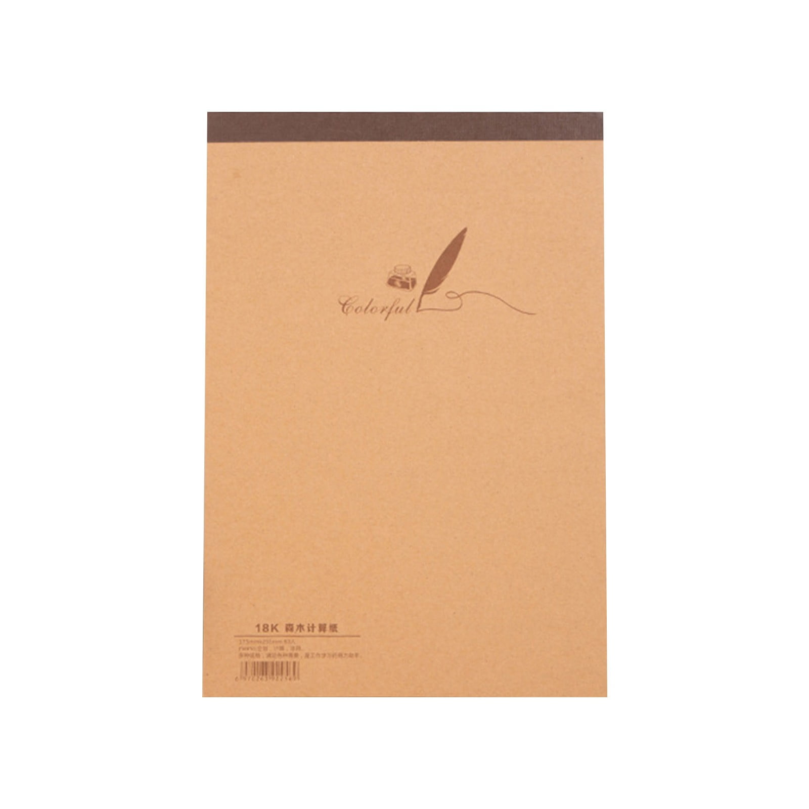 Pedty Senmu Kraft Sketchbook,18K Blank Pad,60 Sheets Blank Note Papers ...