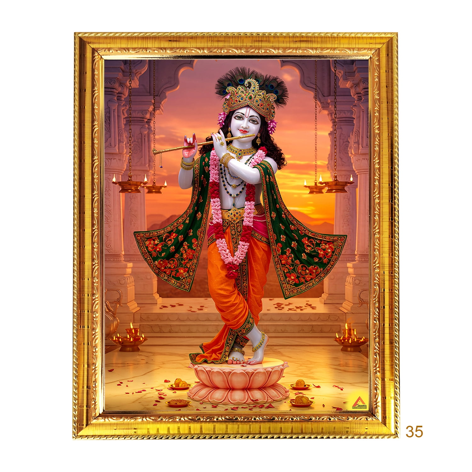 Peekdee Lord Krishna ji Photo Frame With Size 30 x 40 cm Beautiful Wall ...