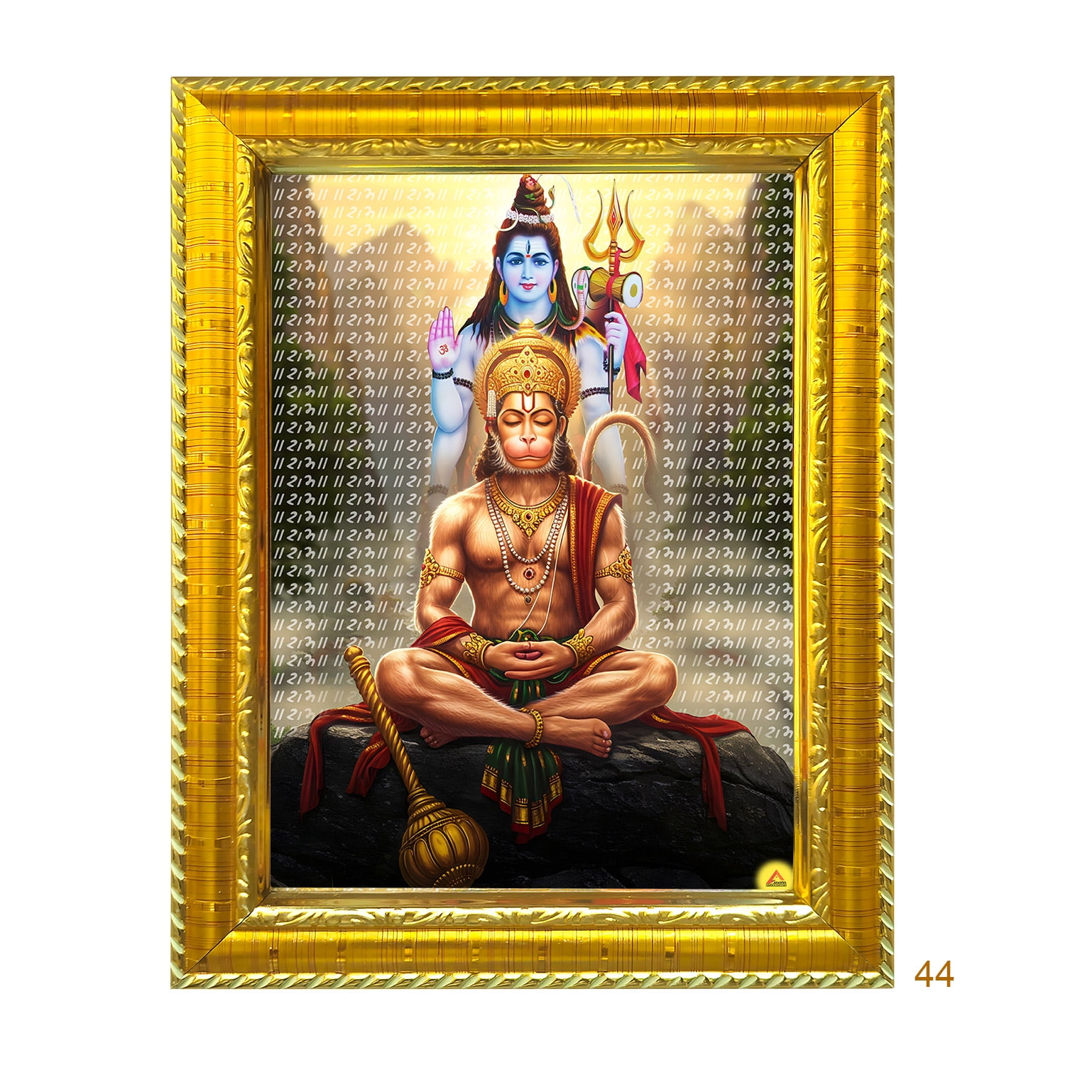 Peekdee Lord Mahadev with Hanuman-1 Table top Photo Frame Beautiful ...