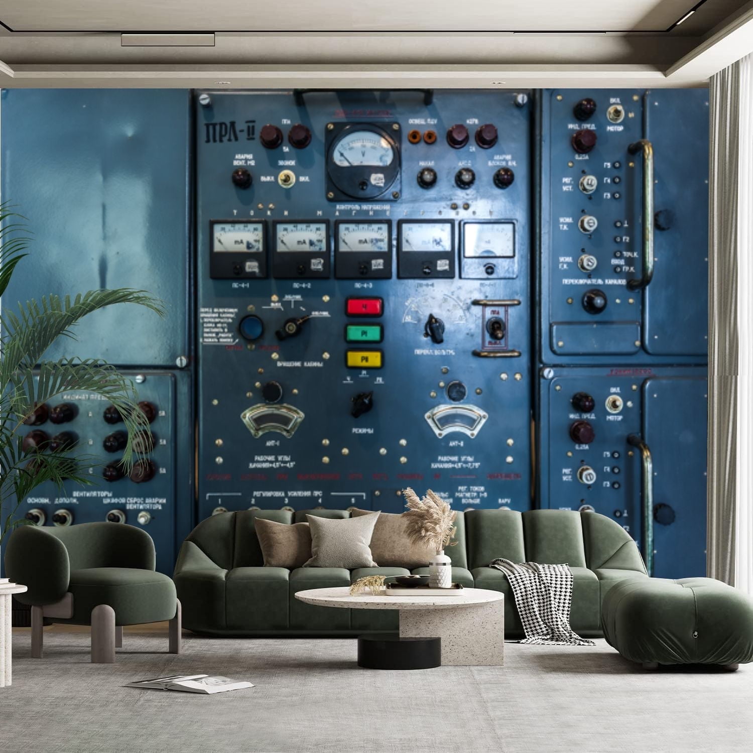 Peel and Stick Canvas Wallpaper Wall Mural Control panel vintage ...