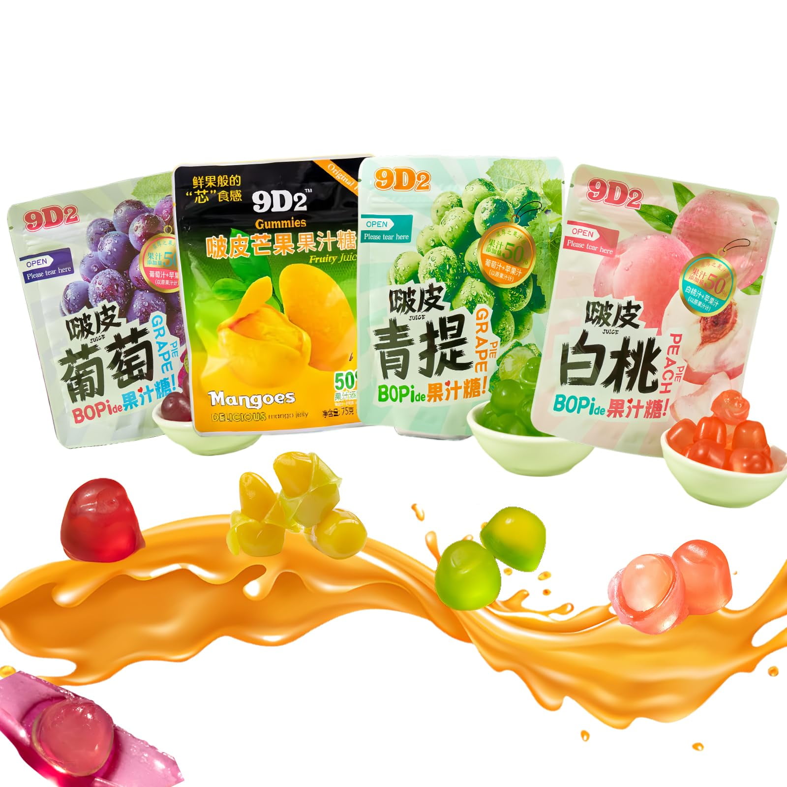 Peelable Crystal Fruit Gummy DMF15 Candy - 4D 50% Juice Content Fudge ...