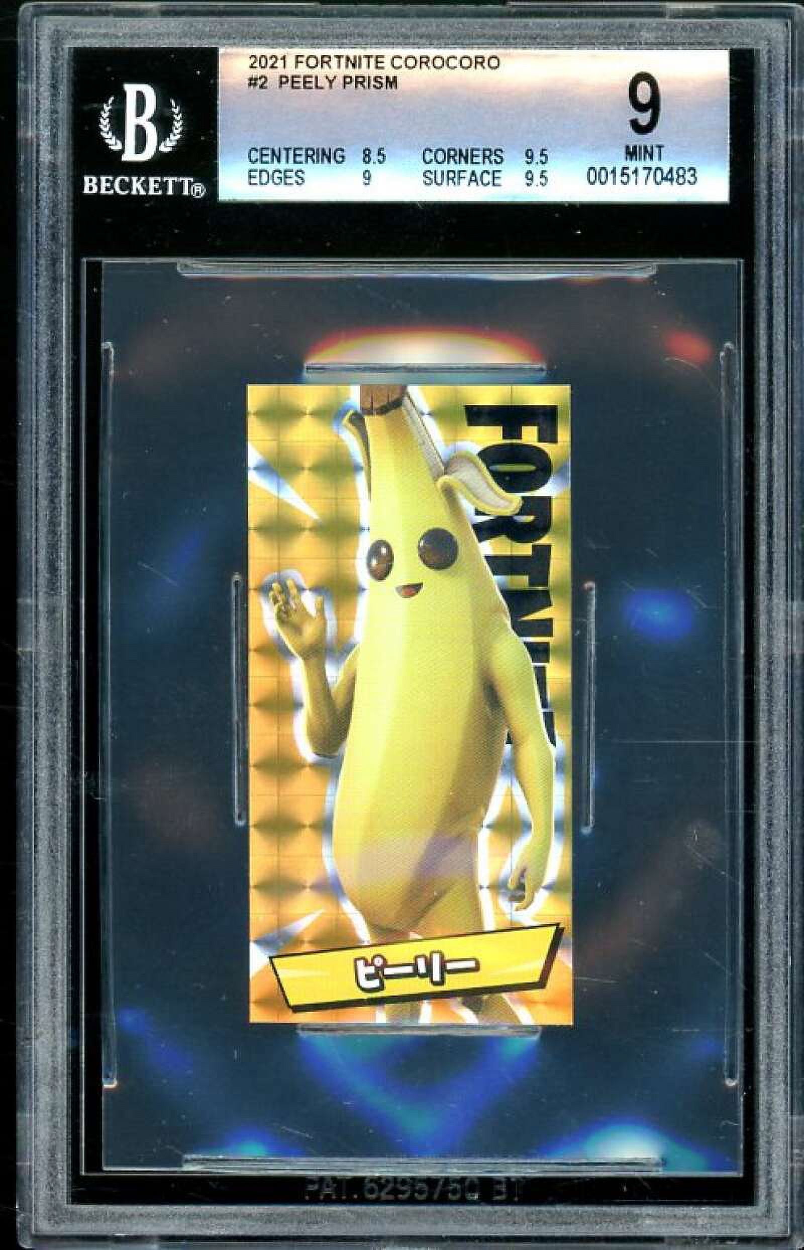 Peely Prizm Card 2021 Fortnite Corocoro Japan #2 - Walmart.com