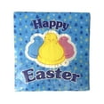 Peeps Happy Easter Paper Napkins 10" - 20 Count - Walmart.com