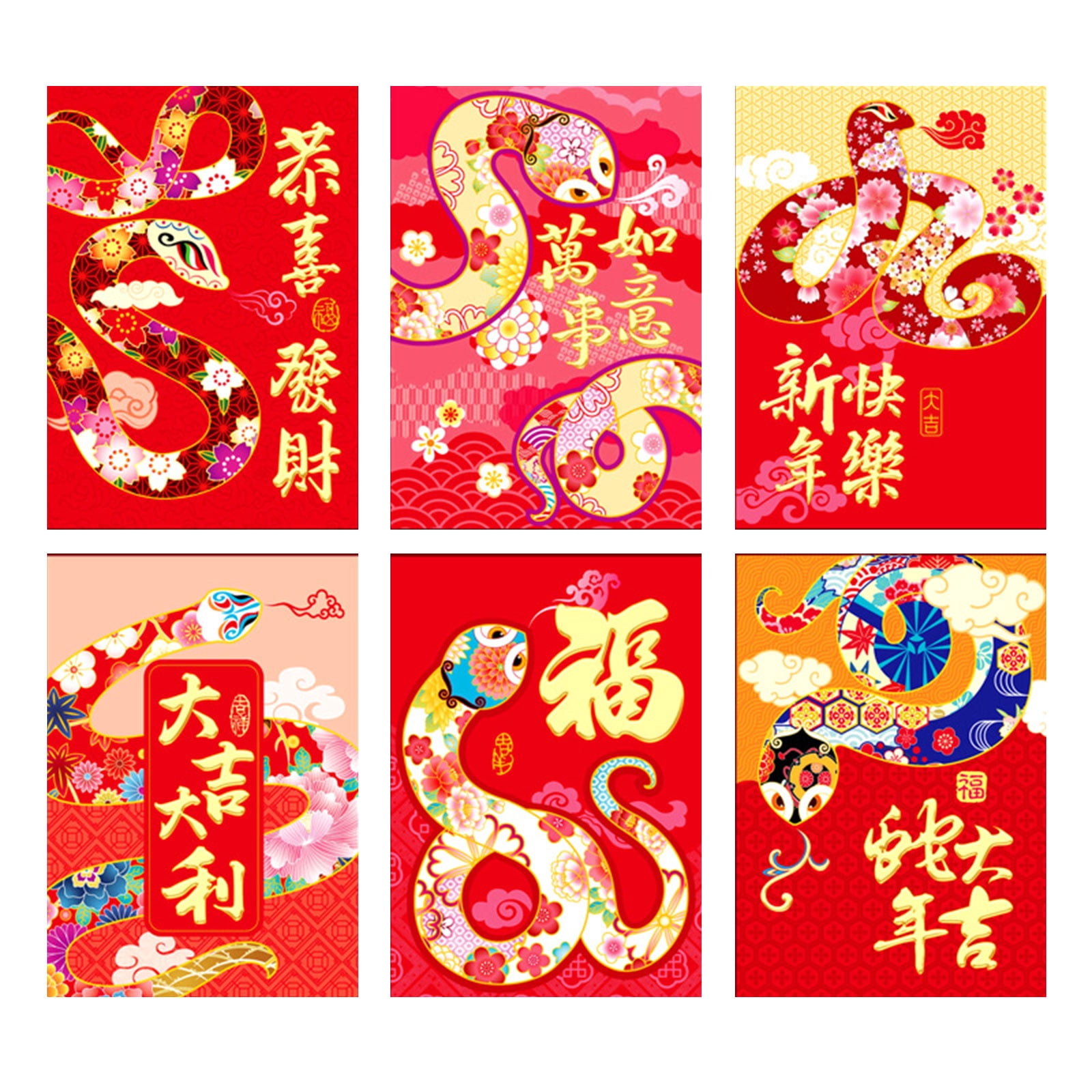 Peiiwdc 30pcs Chinese New Year Envelopes 2025 Year of the Snake Cash ...