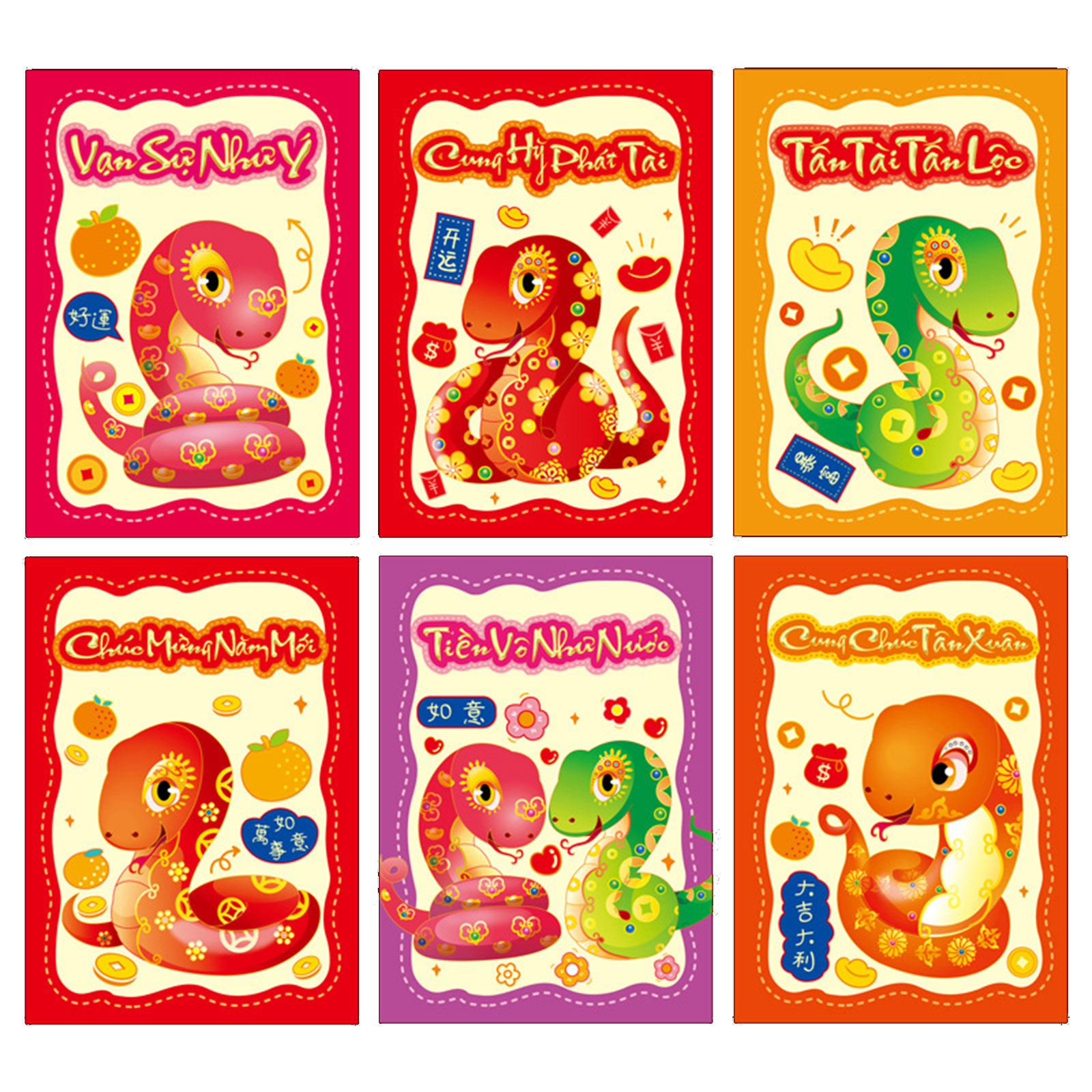 Peiiwdc 6Pcs Redness Envelopes for Traditional Spring Festival 2025 ...