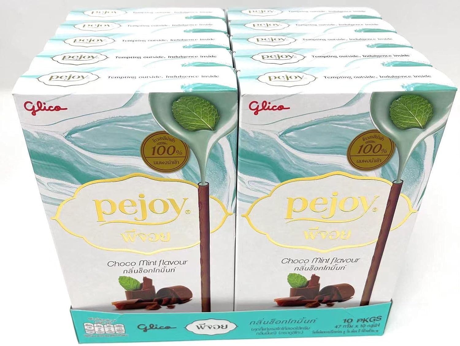 Pejoy Biscuit Stick, Mint Choco Flavor, 1.66 Ounce (Pack of 10) (Pejoy Mint Choco) - Walmart.com
