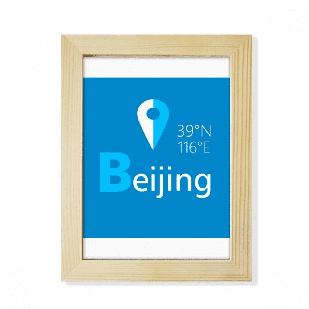 Peking Geography Coordinates Travel Desktop Adorn Photo Frame Display ...