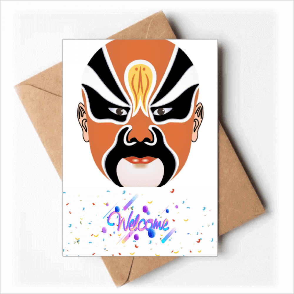 Peking Opera Head Colorful Fenghuangerqiao Welcome Back Greeting Cards ...