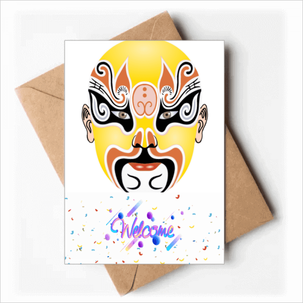 Peking Opera Head Colorful Zhanwancheng Welcome Back Greeting Cards ...