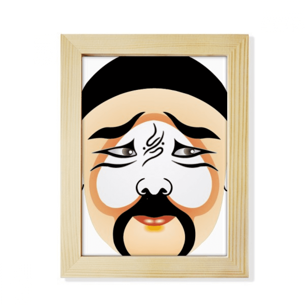 Peking Opera Head Colorful Zhuihanxin Desktop Adorn Photo Frame Display ...