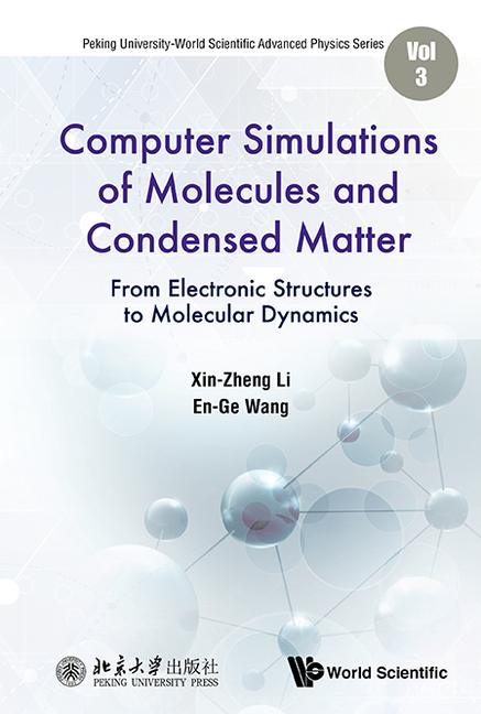 Peking University-World Scientific Advanced Physics: Computer ...