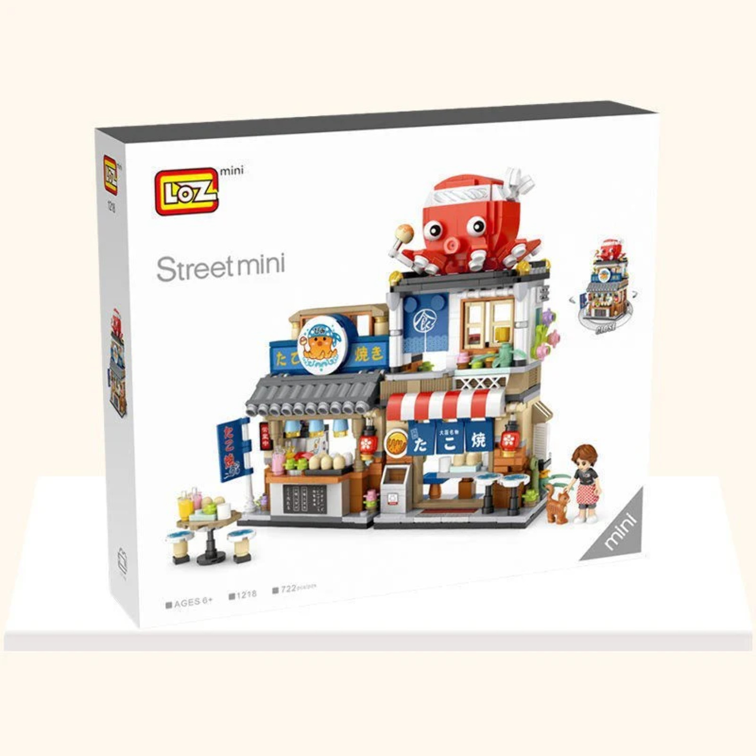 Pellet insert building blocks gourmet shop children's toys takoyaki ...