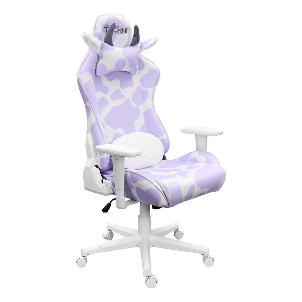 Pemberly Row 19.75" Modern Fabric Upholstered Gaming Chair Lavender ...