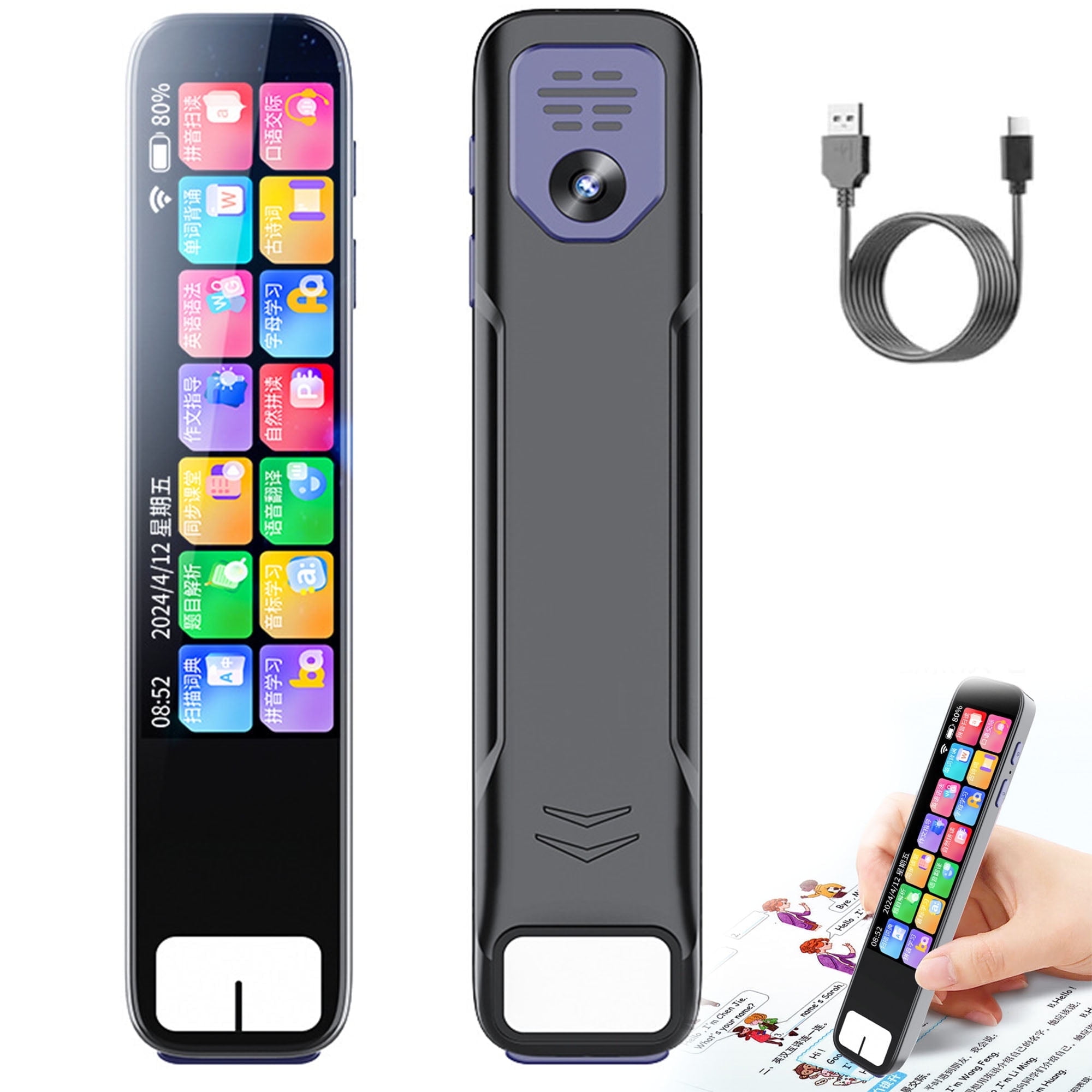 2025 Upgrade Smart AI Scanning Pen, 0.5s Fast Identification, nstant AI ...