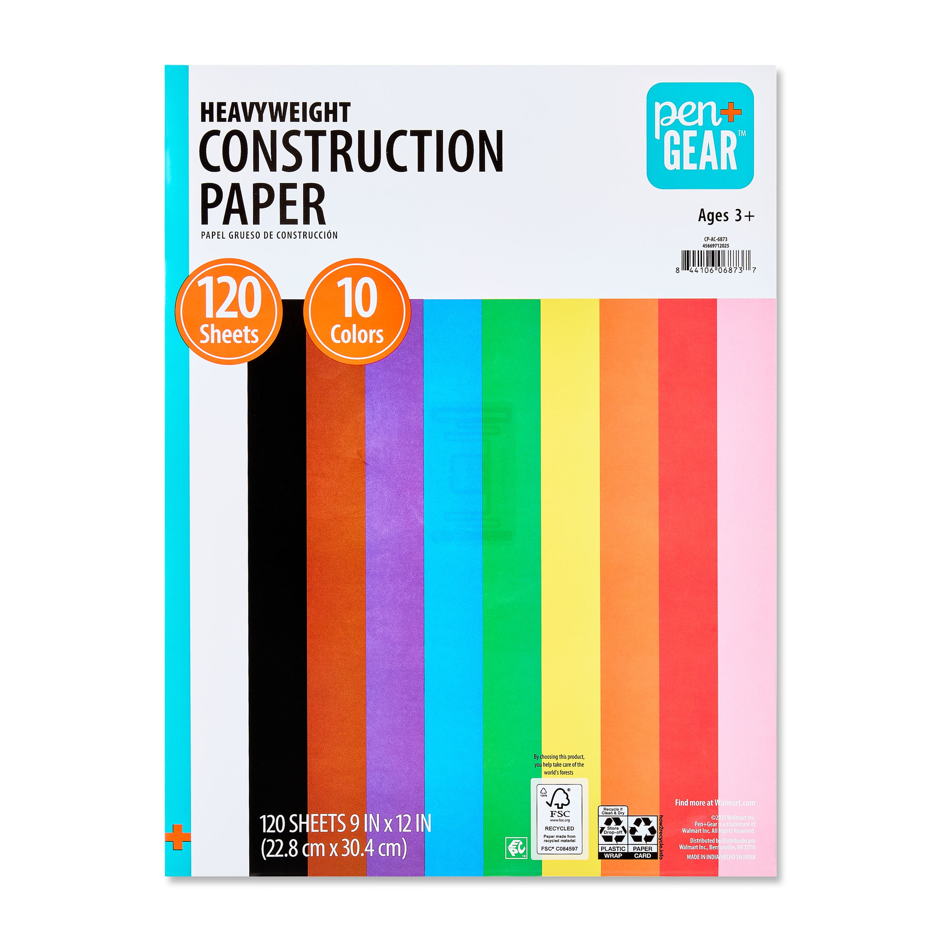 Pen+Gear Heavyweight Construction Paper, Assorted Colors, 9" x 12", 120 ...