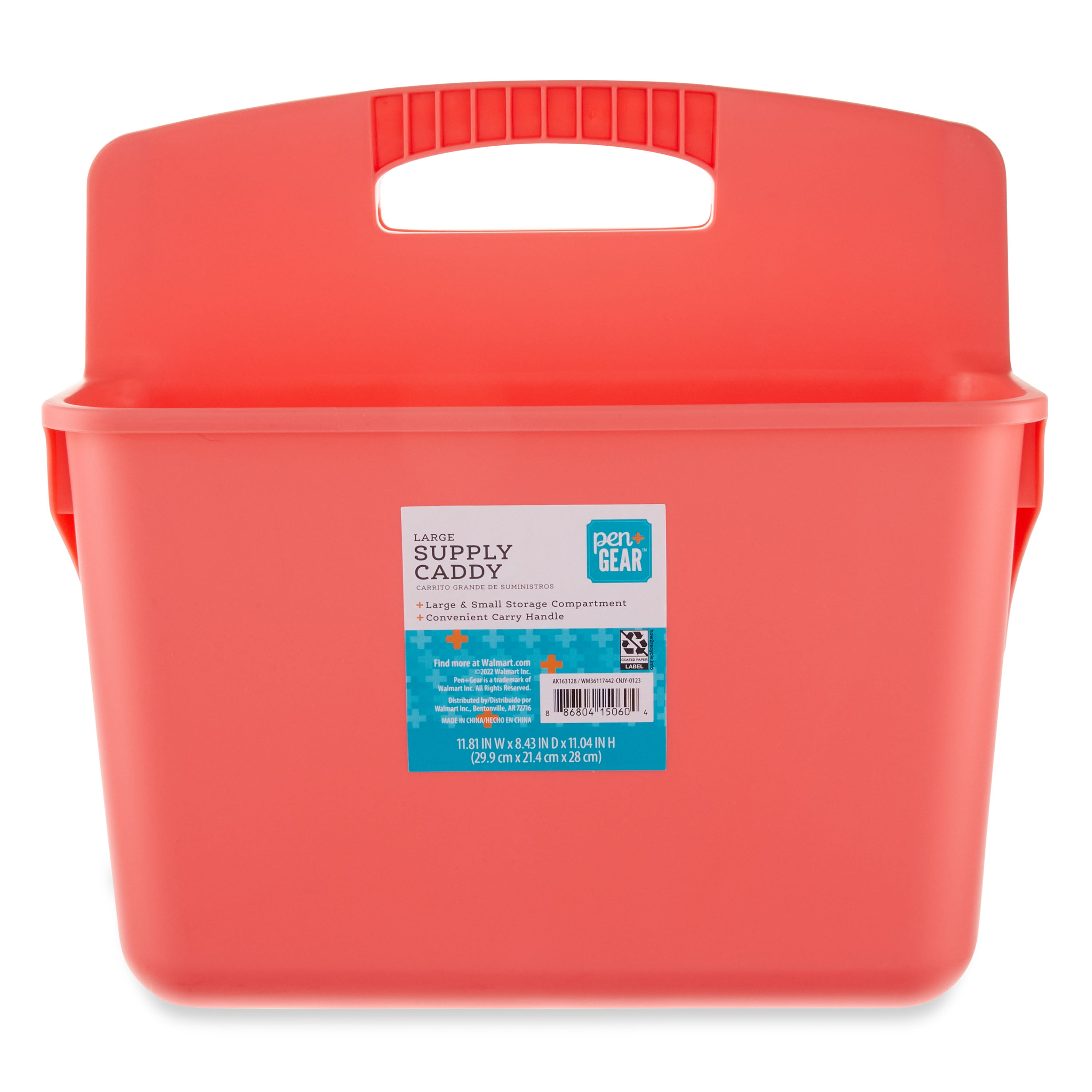Brandclub - Pen+Gear Supply Organizer Caddy Durable Box for School and ...